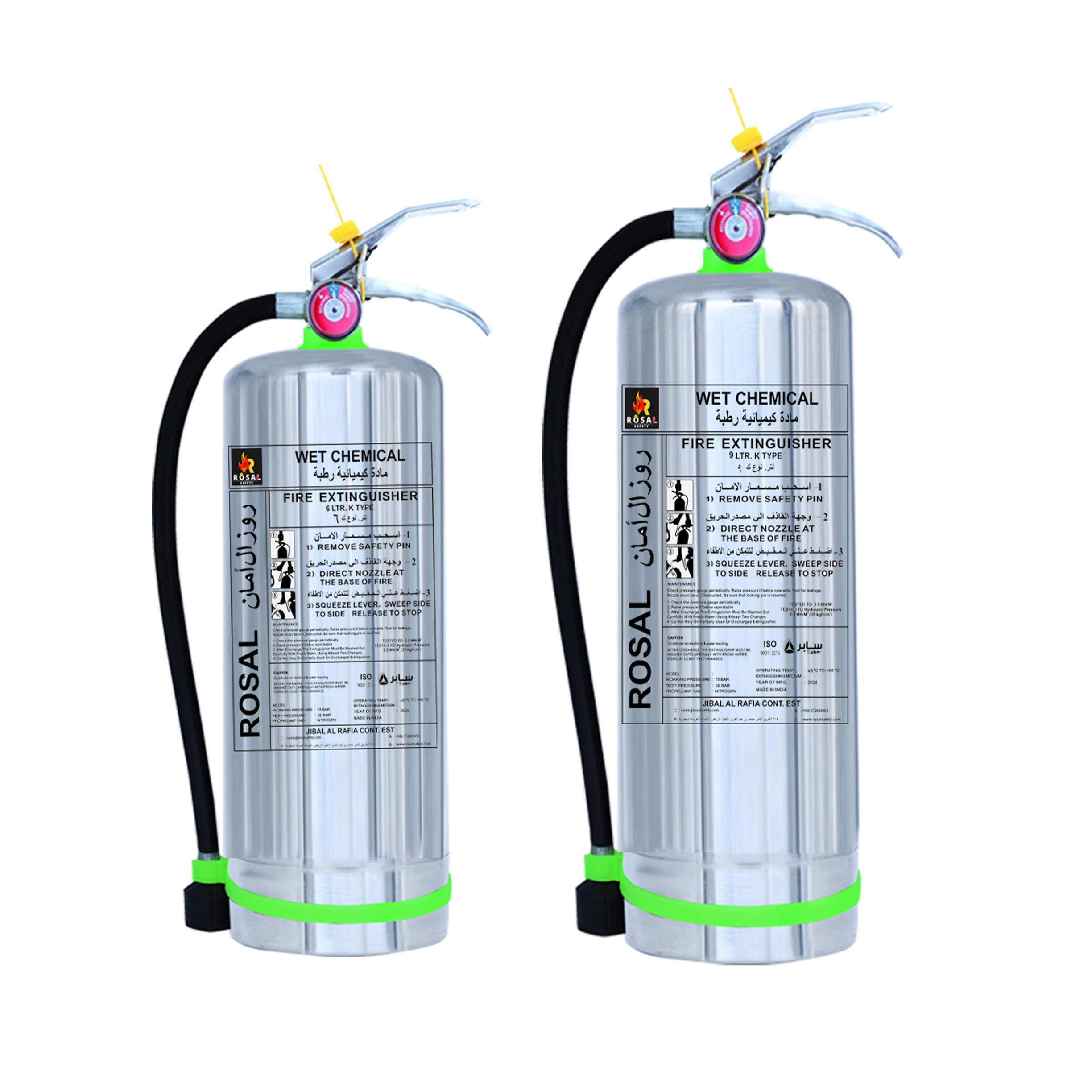 Kitchen Based – JIBAL AL RAFIA CONTRACTING EST